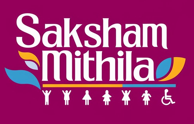Saksham Mithila - Empowering Rural Youth, Women and Specially-Abled In Collaboration with Spirit ...